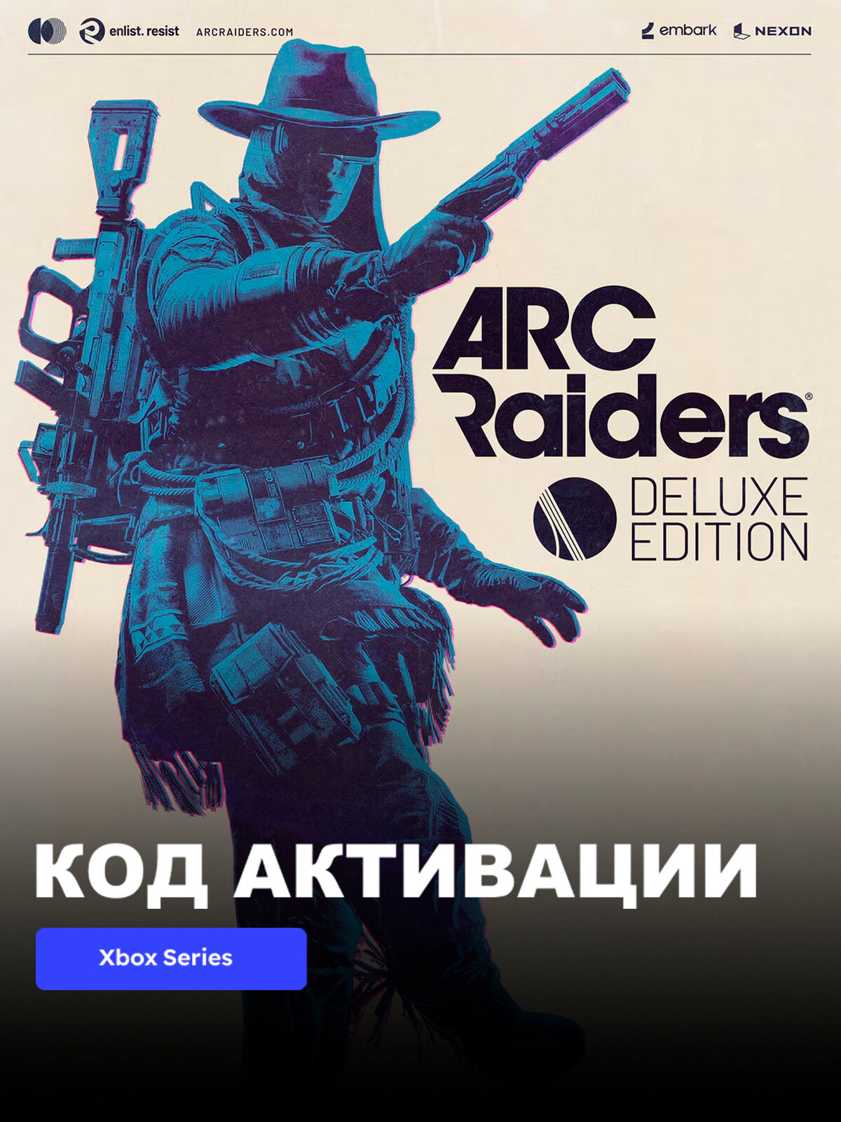 Игра ARC Raiders - Deluxe Edition Xbox Series X|S электронный ключ США