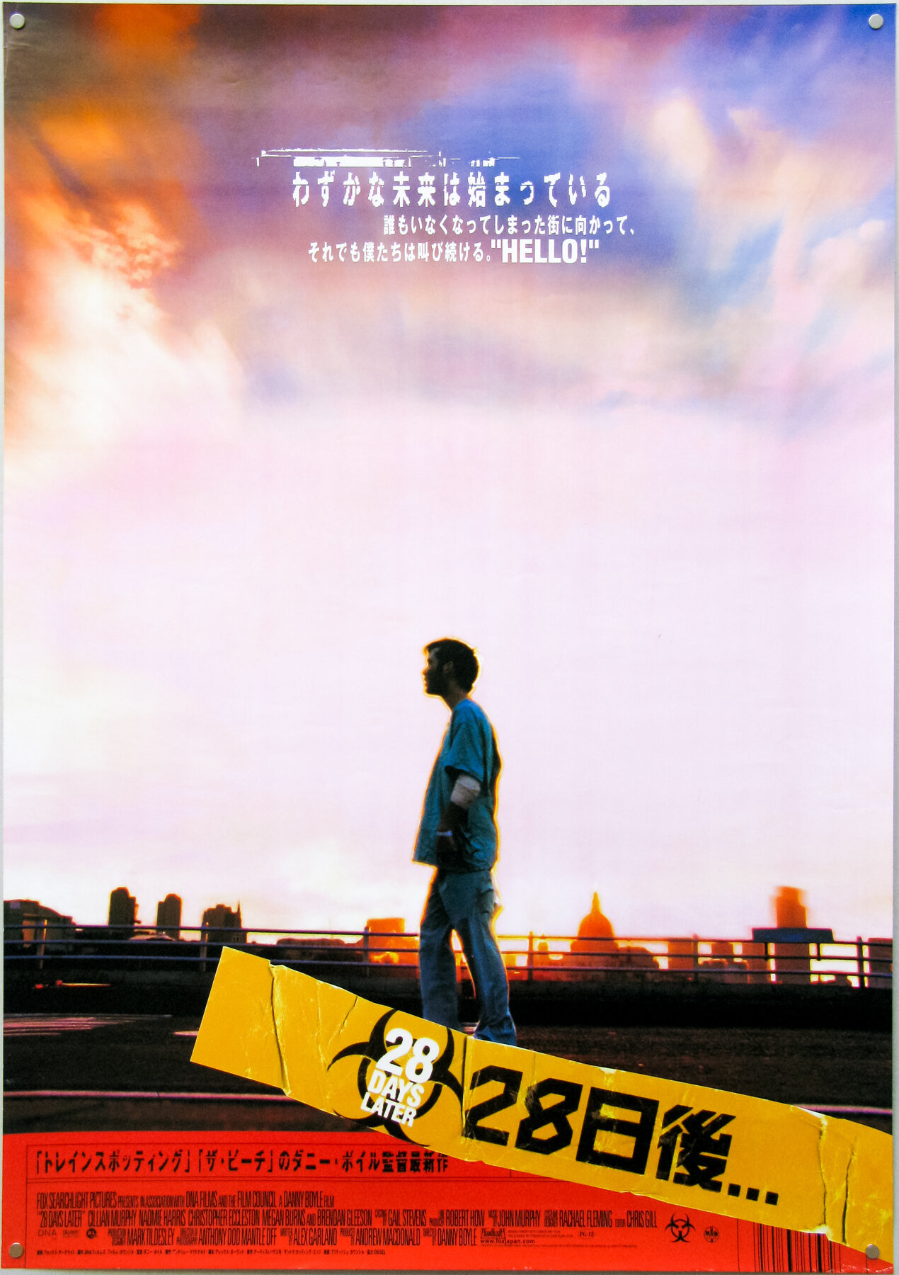 Плакат, постер 28 дней спустя 2002 (28 Days Later) на холсте, размер 60х84см