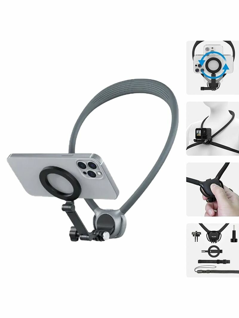 Крепление Для Телефона На Грудь-.