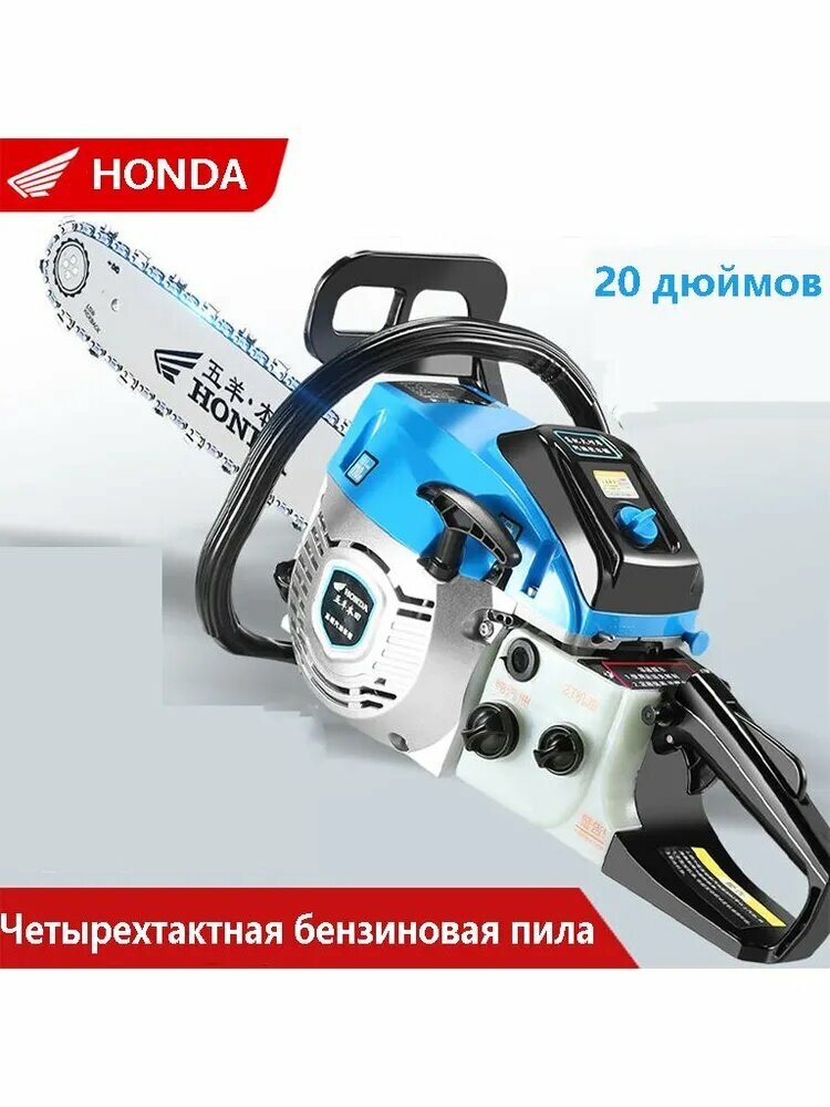 Четырехтактная цепная пила. Бензиновая пила Wuyang Honda, мощная цепная пила, бензиновая пила, лесозаготовительн