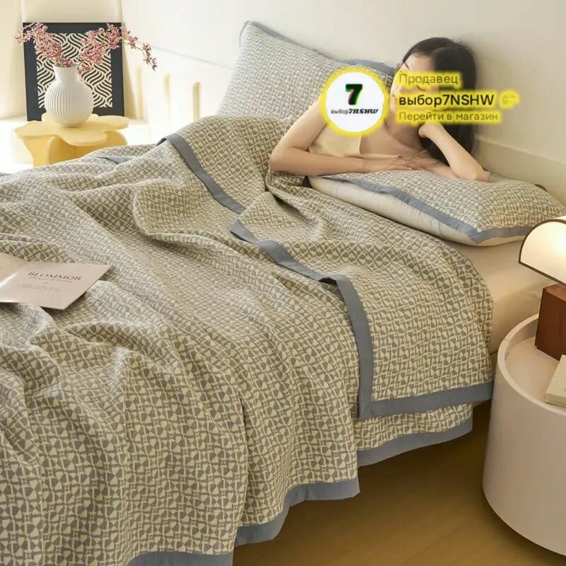 IKEA Плед хлопок 100% Трёхслойное марлевое Плед-покрывало , Пестроткань, Вата, 240 см х 250 см