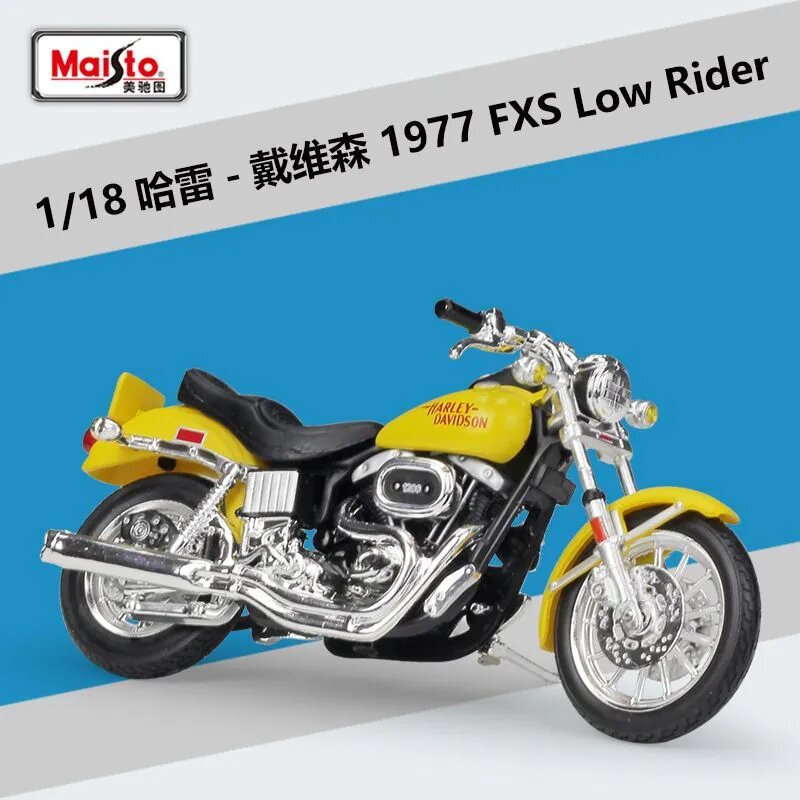 Металлическая Модель микромотоцикла 1:18 Harley-Davidson 1977 FXS Low Rider