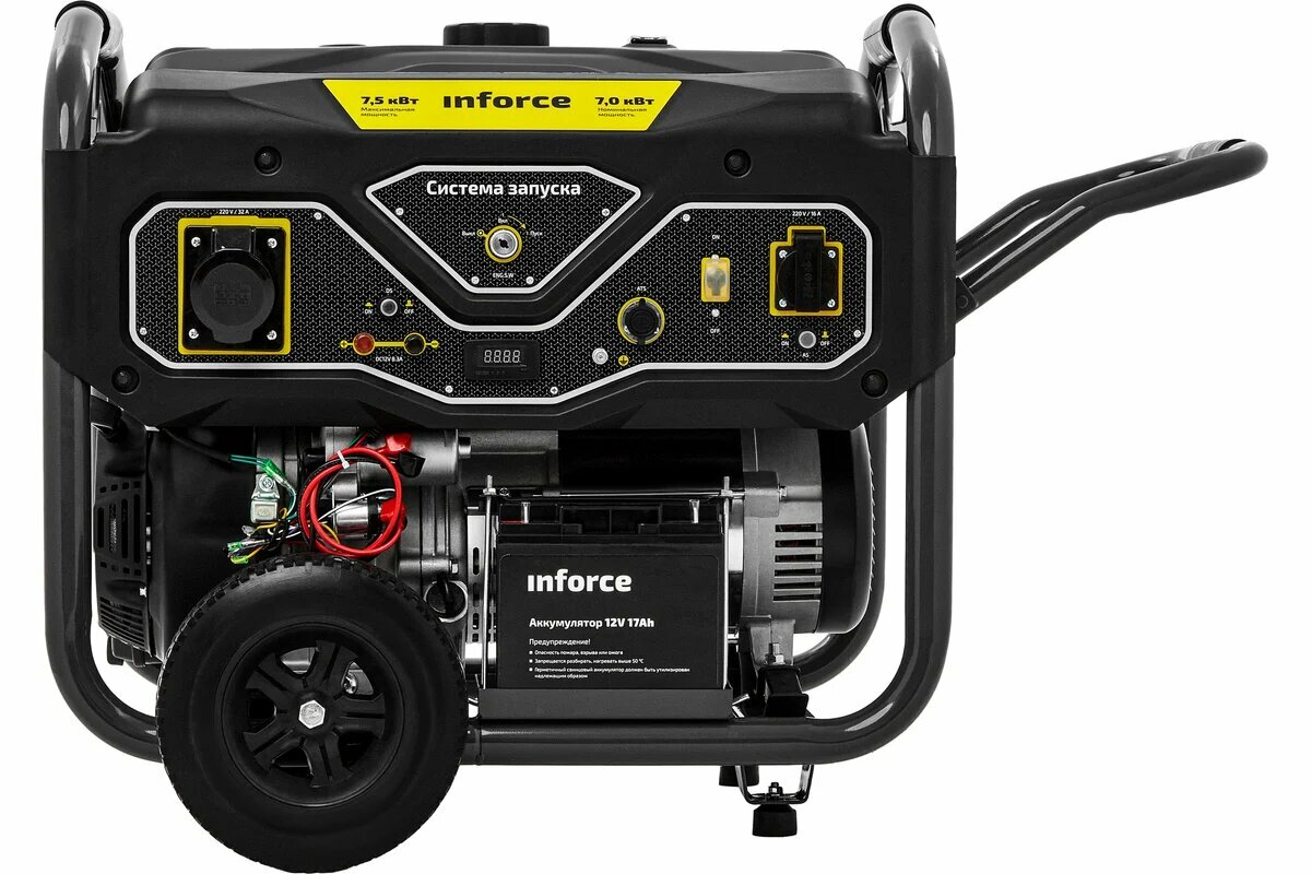 Генератор Inforce GL 7500, бензиновый, синхронный, воздушный, 7 кВт