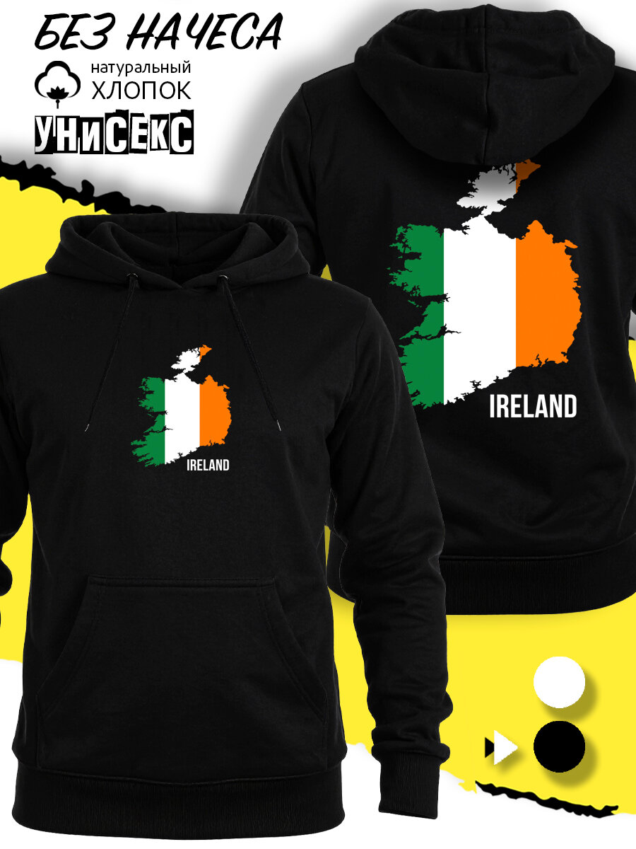 Худи SMAIL-P Толстовка свитшот с флагом Ирландии Ireland