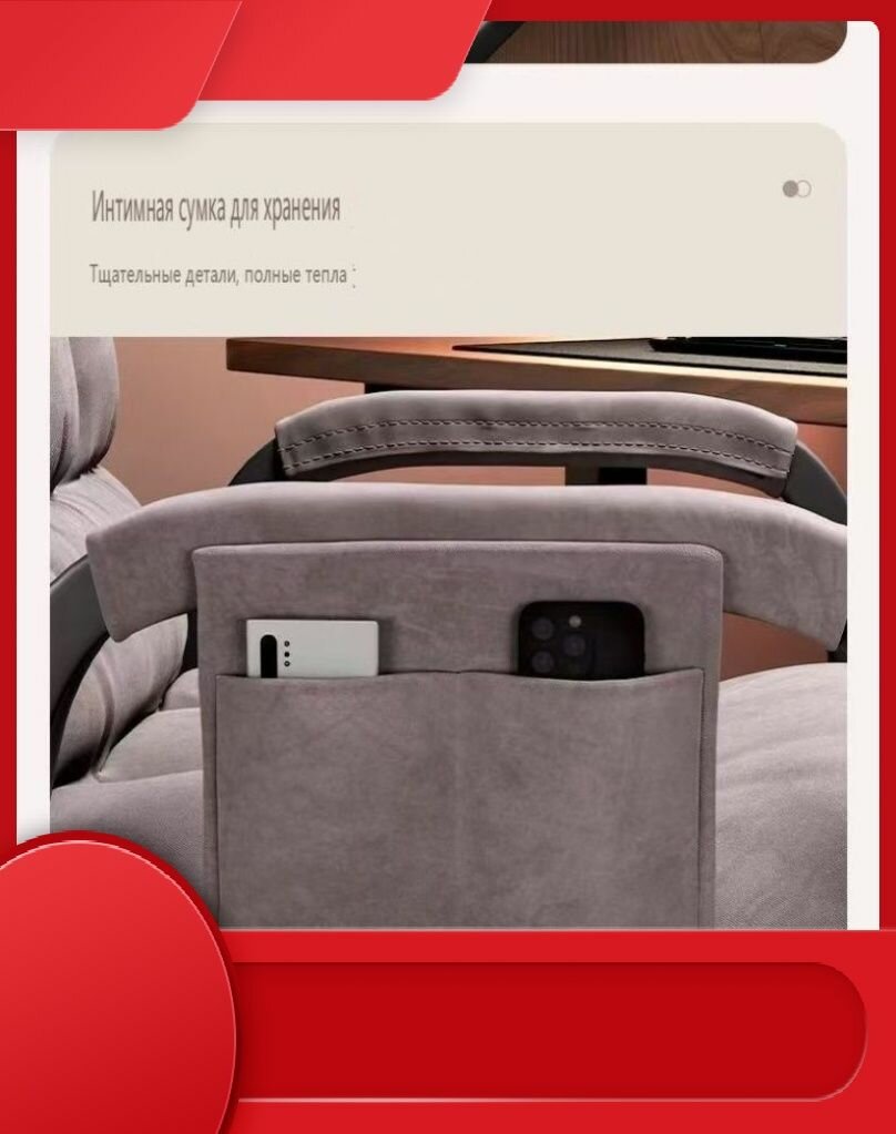 Бестселлер в виде складного стула коричневого цвета с функцией регулировки для офиса, дома и общежития