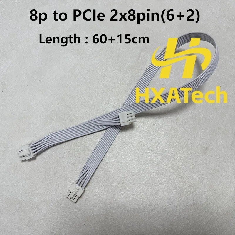 HXATech Белый модульный кабель питания процессора для Thermaltake Toughpower SFX PCIE 2x8pin