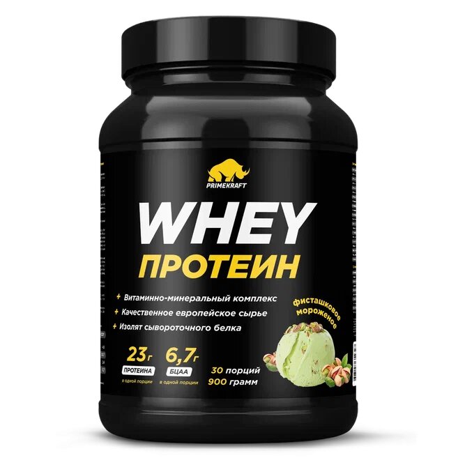 Протеин сывороточный Prime Kraft 900 гр Фисташковое мороженое