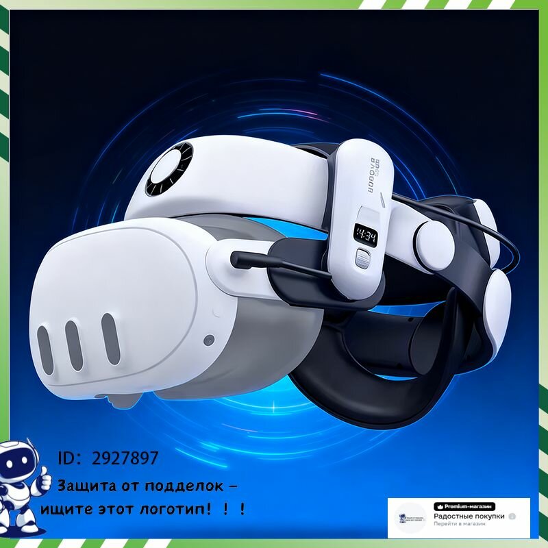 Ремешок для головы S3 Pro 10000 мАч для Meta Quest 3/Quest 3S с кондиционером для головы VR Аксессуары Улучшенная поддержка