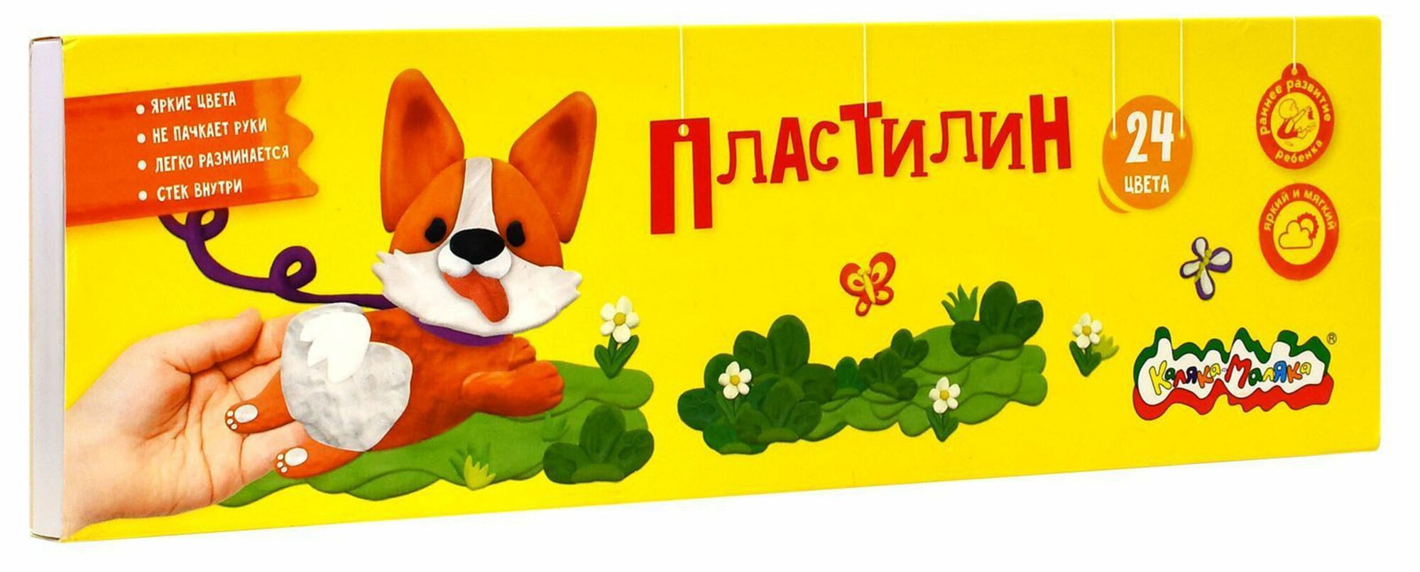Пластилин "Каляка-Маляка", 24 цвета в упаковке, мягкий, для детского творчества