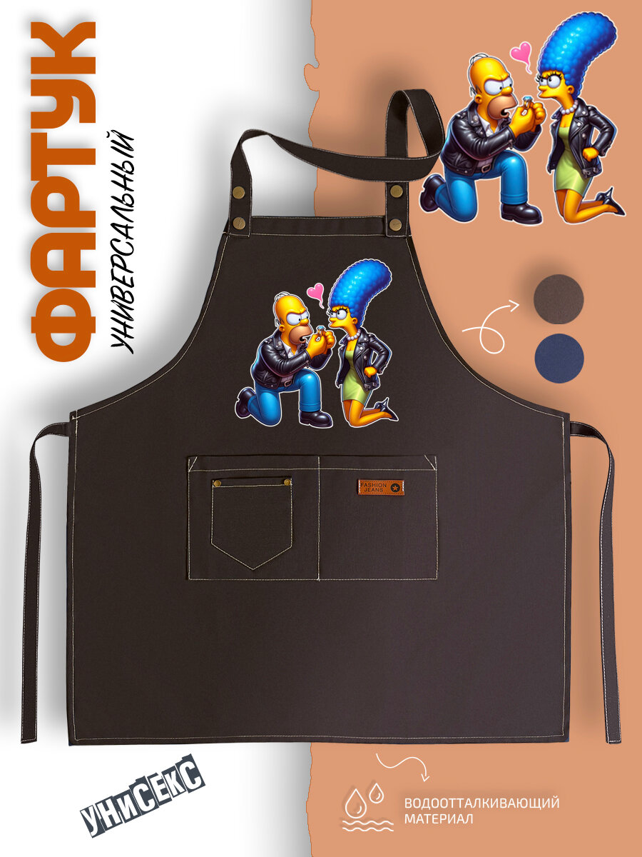 Фартук кухонный Гомер Мардж Симпсоны Simpsons универсальный с принтом поварской