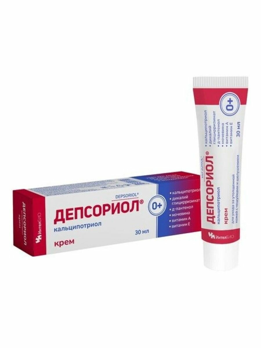 Депсориол, крем туба 30 мл, 1 шт.