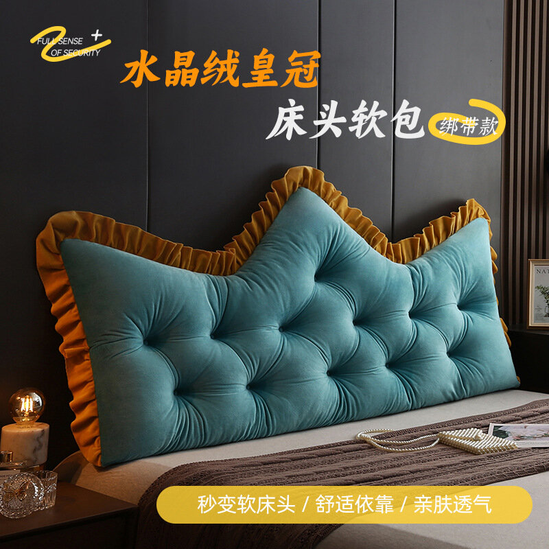 2025 Новый европейский стиль Принцесса Диван-кровать Подушка для подголовника Подушка для поддержки талии Интернет-знаменитость Татами Мягкая упаковка Большая подушка для спины
