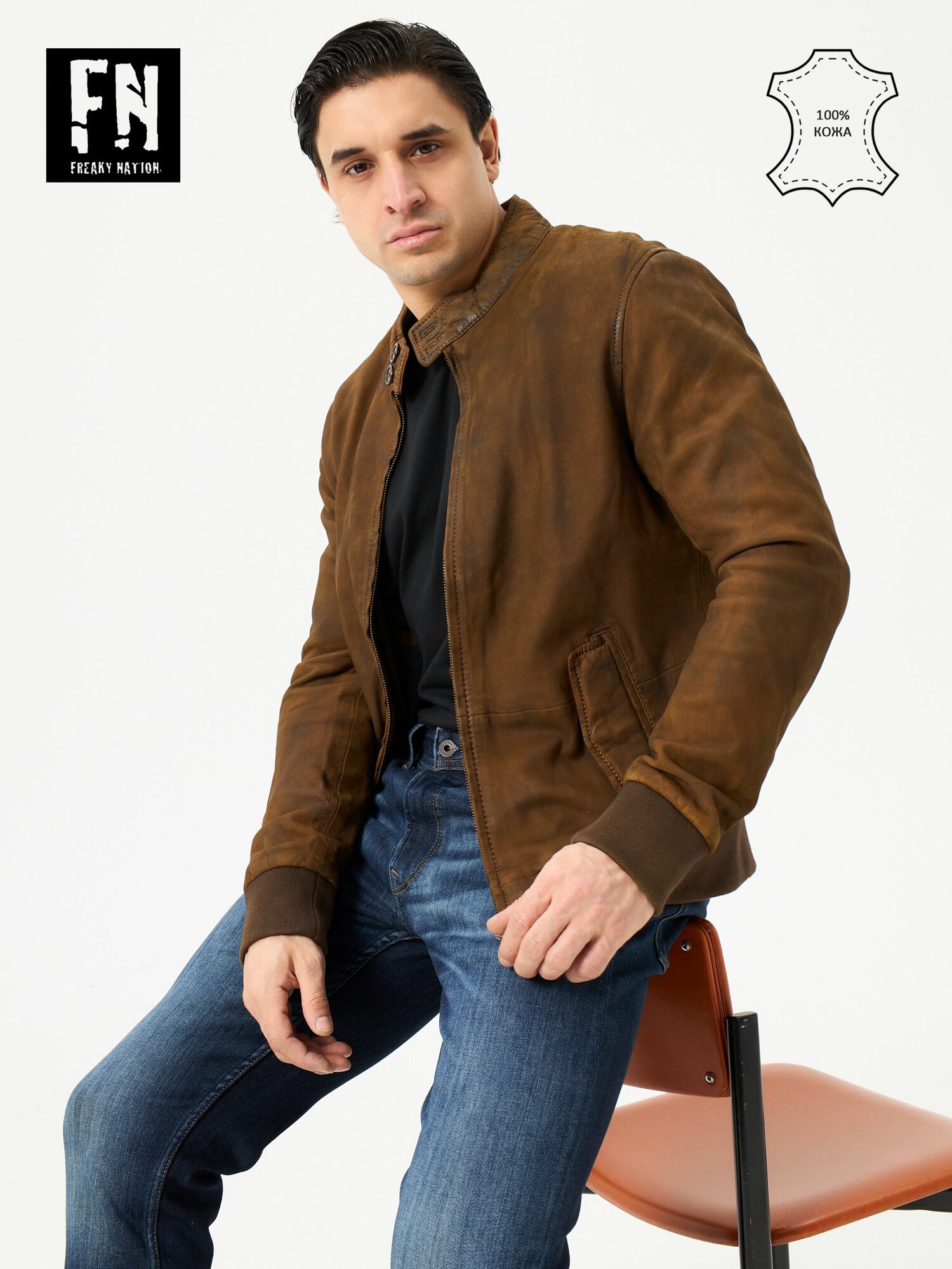 Куртка кожаная Осень-зима 2025