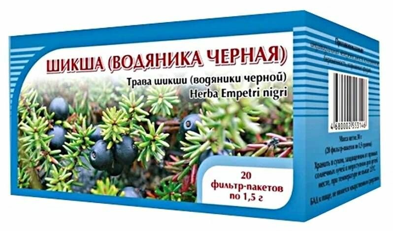 Травяной сбор Хорст шикша водяника черная, 20 пакетиков