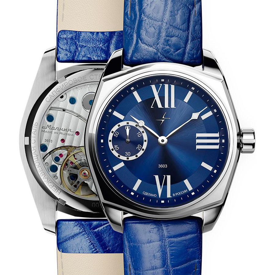 Наручные часы