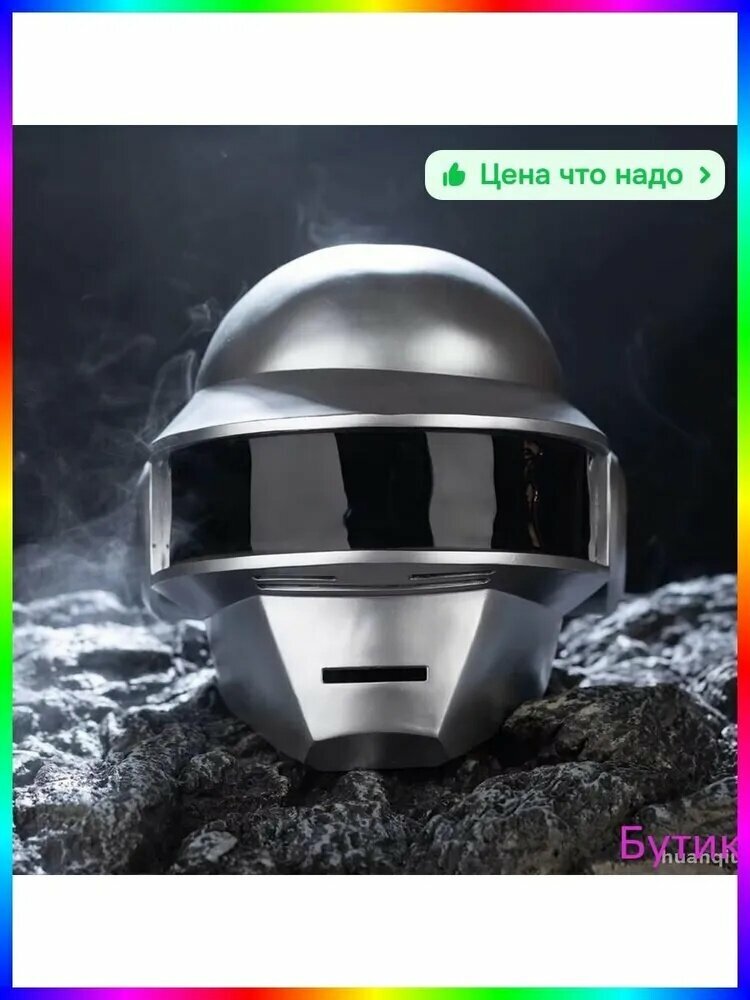 Маска карнавальная