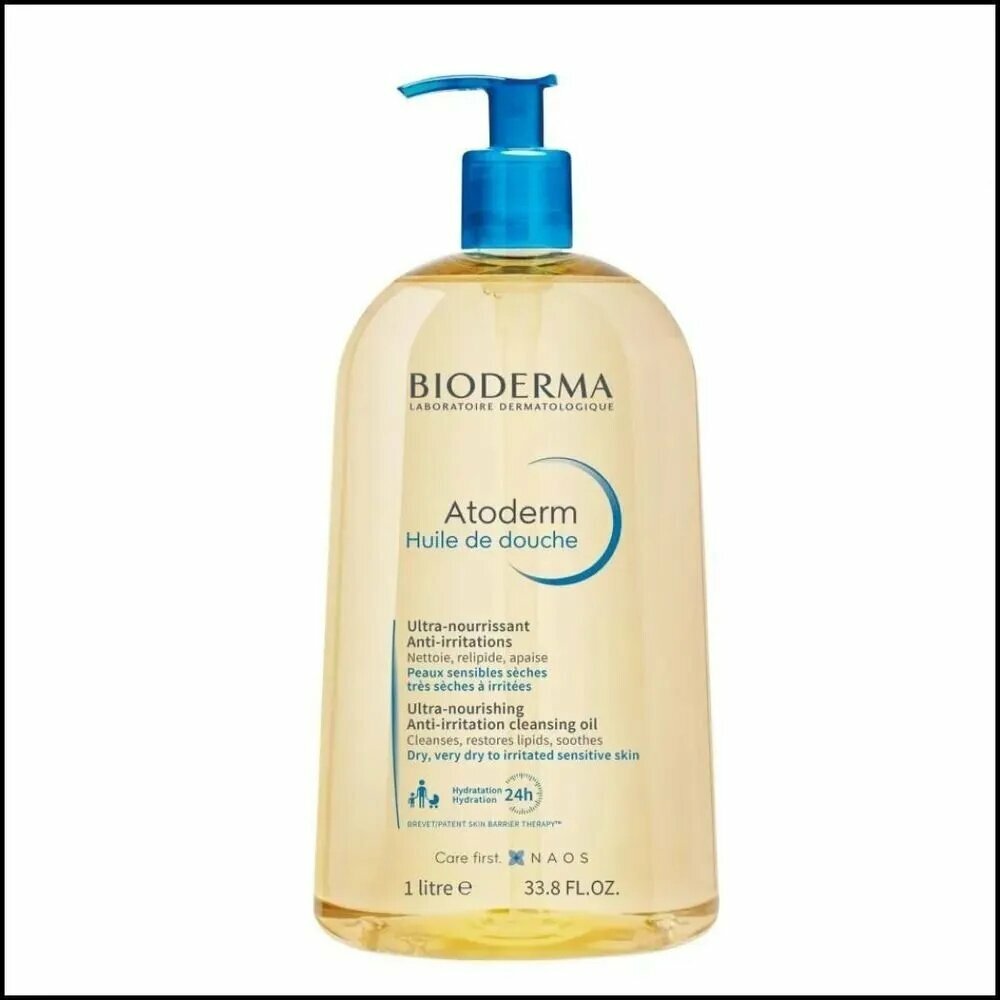 Средство для душа, масло, 1000 мл