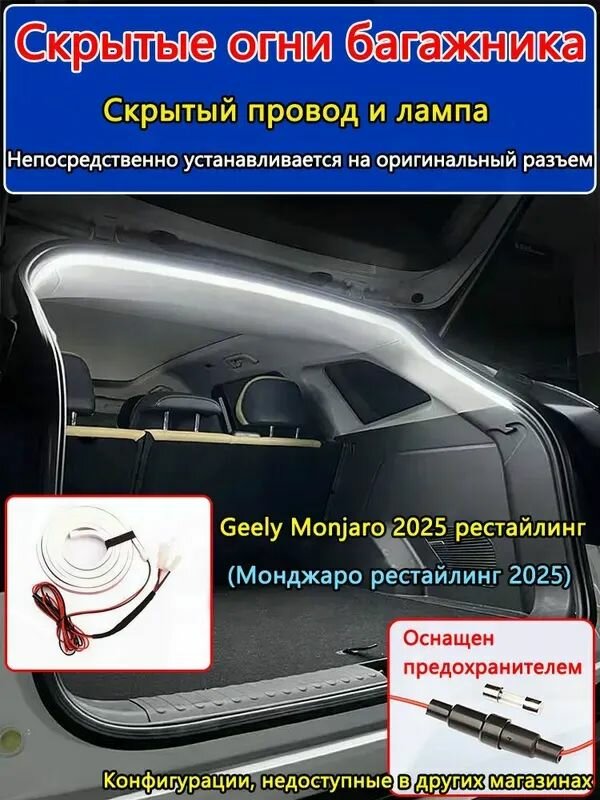 Лампа автомобильная