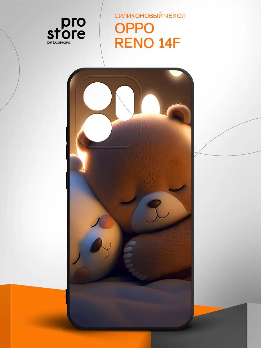 Чехол на Oppo Reno 14F, Оппо Рено 14Ф, накладка, противоударный, с рисунком