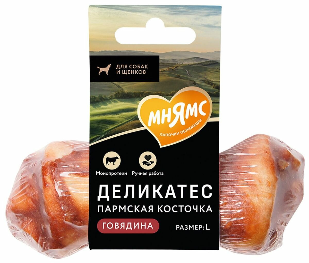 Лакомство Мнямс Delicatesse для собак пармская косточка L, 45 гр