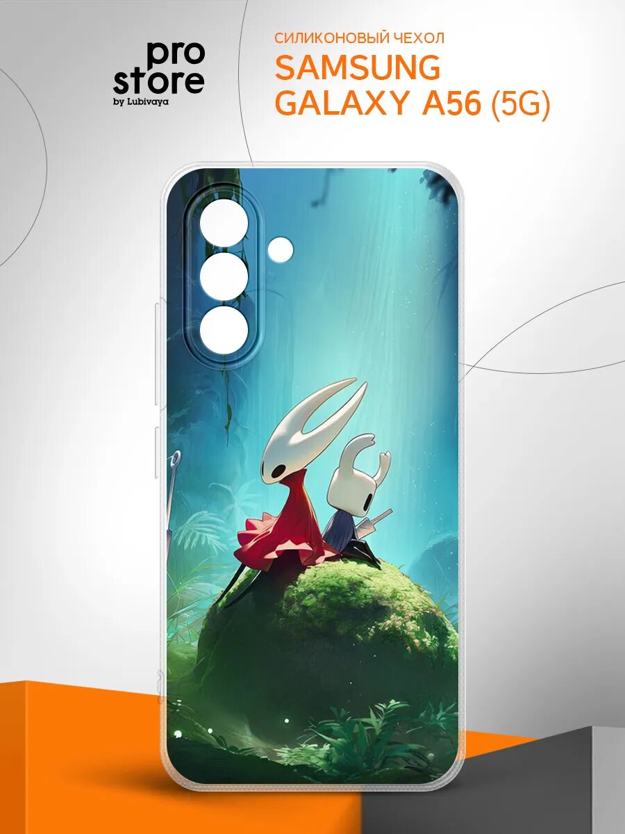 Чехол на Samsung Galaxy A56 (5G) накладка, защита камеры и углов, прозрачный с рисунком