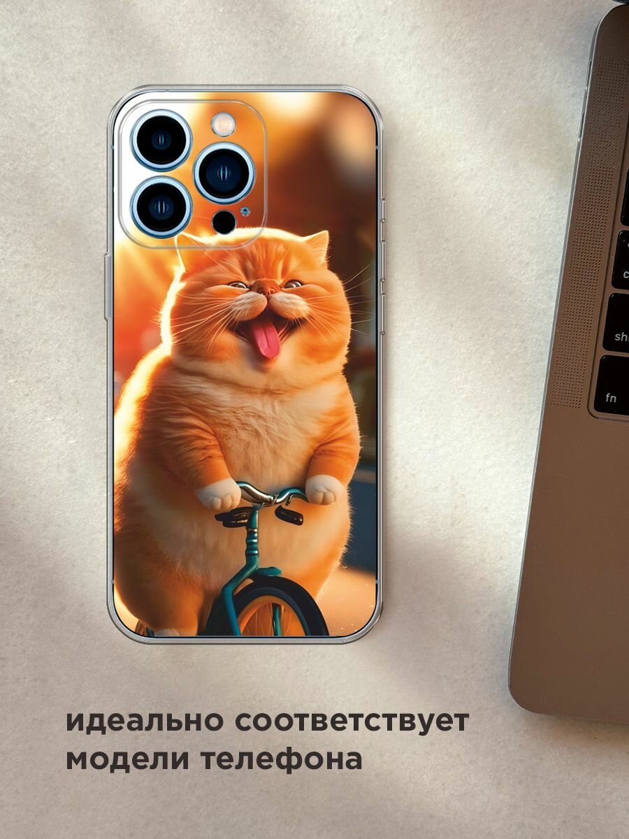 Чехол на Apple iPhone 13 Pro / Айфон 13 Про с принтом "Кот на велике" — фото 1