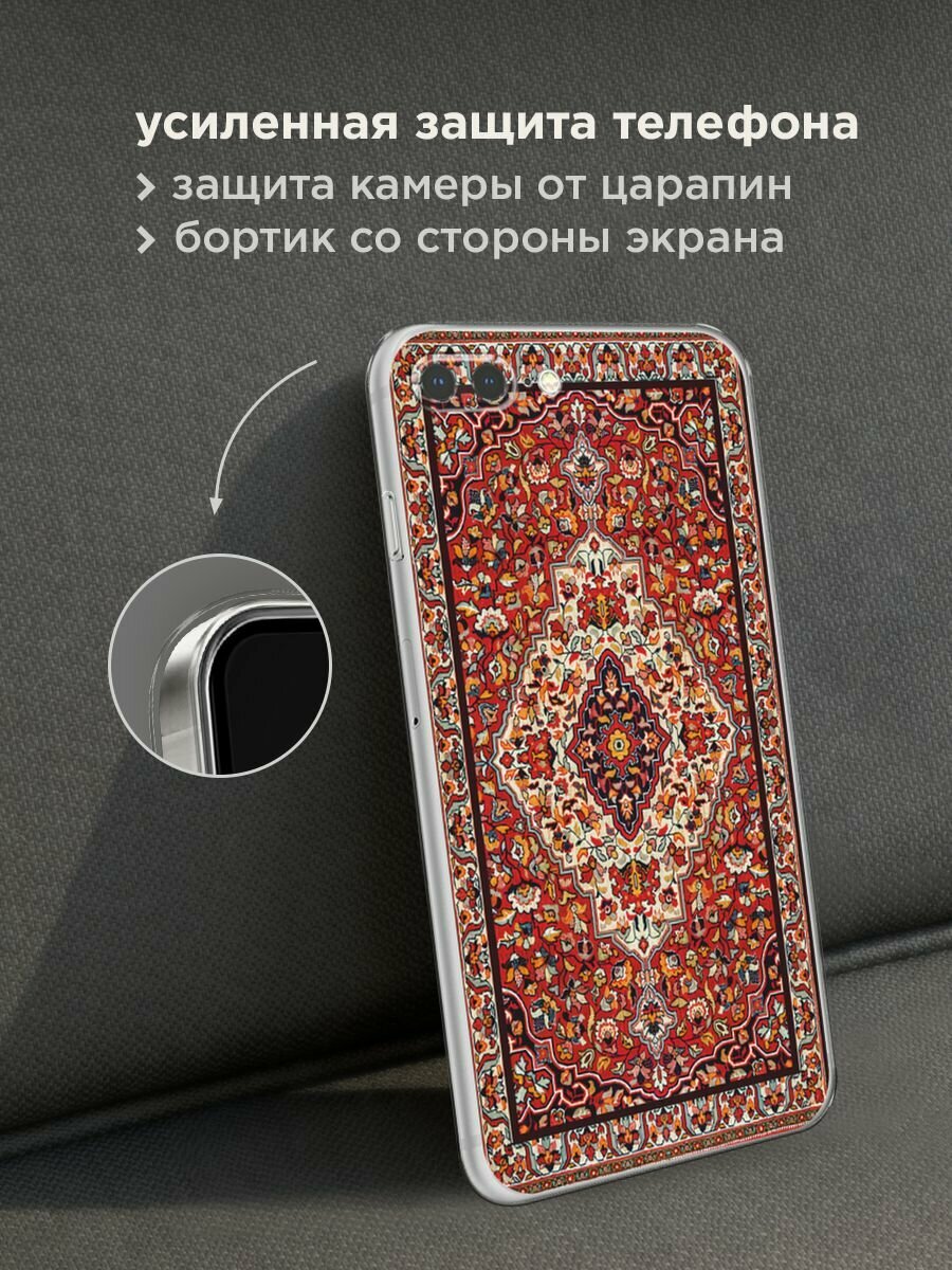 Чехол на Apple iPhone 7 Plus / Айфон 7 Плюс с принтом "Красный ковёр" — фото 1