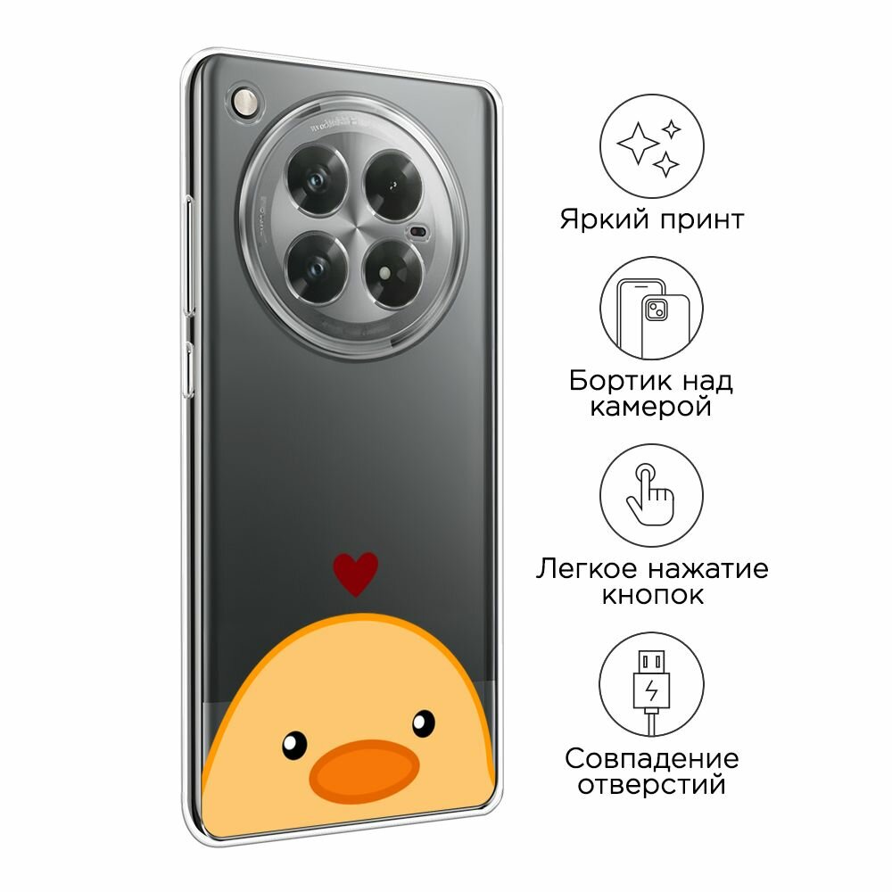 Чехол на Infinix Zero 40 5G / Инфиникс Зеро 40 5G с принтом "Влюблённая уточка - 14 февраля", прозрачный — фото 1