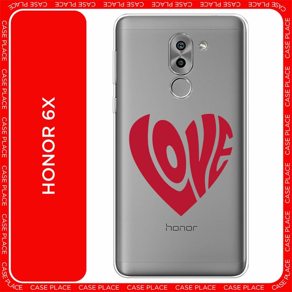 Чехол на Honor 6X / Хонор 6Х с принтом "Love heart 2 - 14 февраля", прозрачный