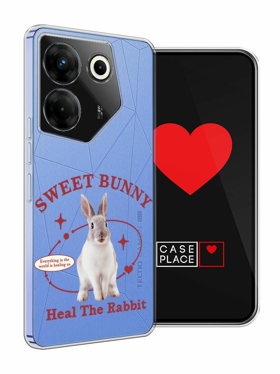 Чехол на Tecno Camon 20 Pro 5G / Текно Камон 20 Про 5G с принтом "Heal the rabbit", прозрачный — фото 1