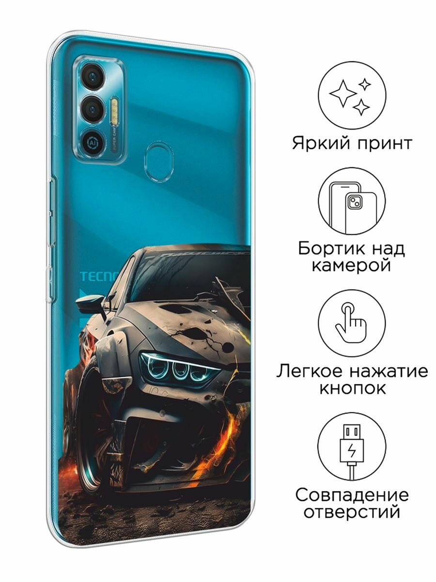 Чехол на Tecno Spark 7 / Техно Спарк 7 с принтом "На износ", прозрачный — фото 1
