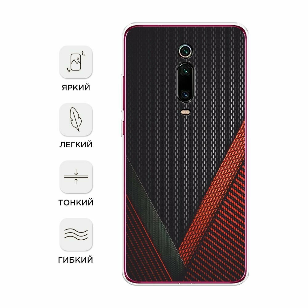 Чехол на Xiaomi Redmi K20/K20 Pro/Mi 9T/9T Pro / Сяоми Редми К20/K20 Pro/Mi 9T/9T Pro с принтом "Красный карбон" — фото 1
