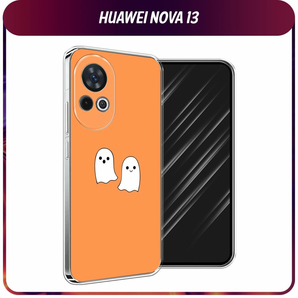 Чехол на Huawei Nova 12/Nova13 / Хуавей Нова 12/Нова 13 с принтом Cute ghosts
