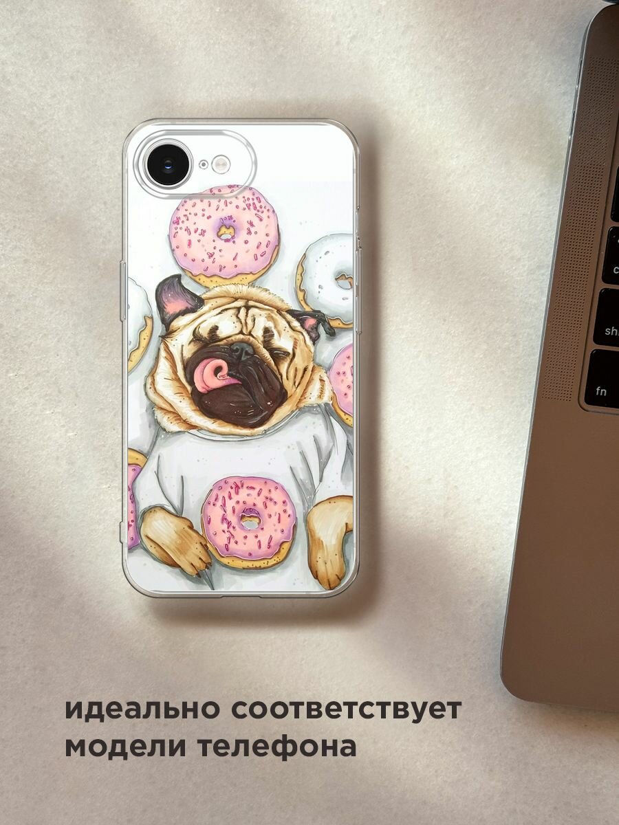 Чехол на Apple iPhone 16e/17e / Айфон 16е/17e с принтом "Счастливый мопс" — фото 1