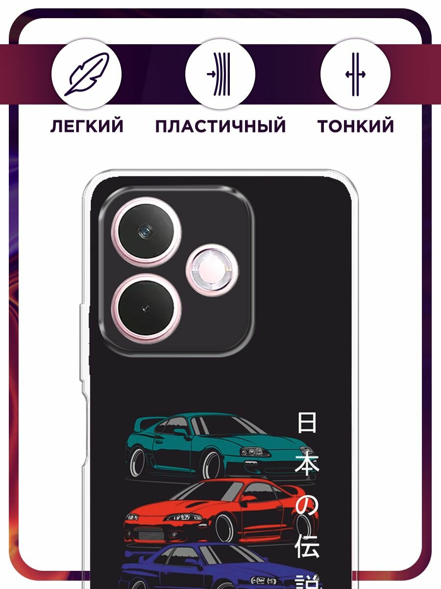 Чехол на Oppo A5 Pro / Оппо А5 Про с принтом "JDM Legend cars" — фото 1