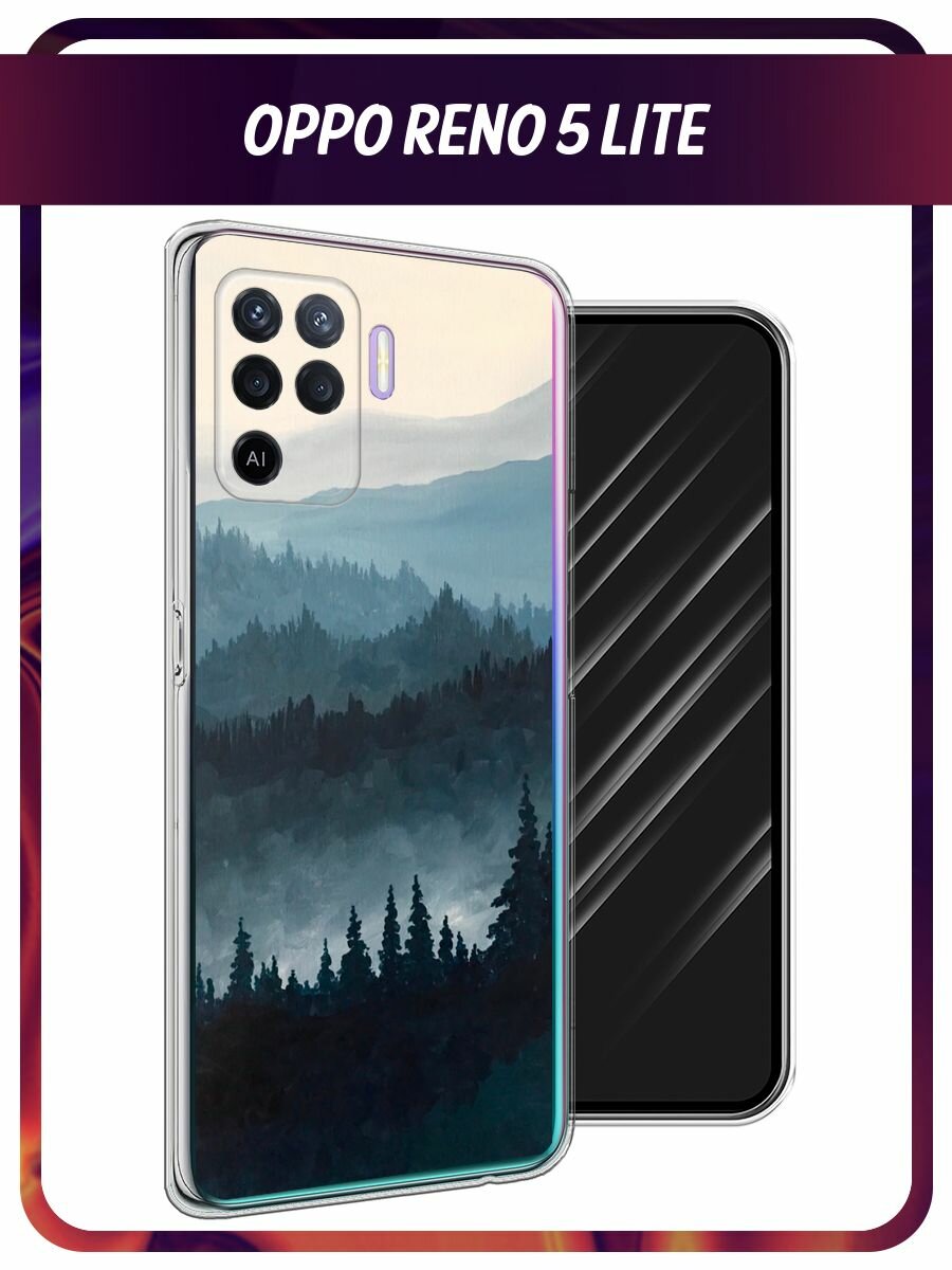 Чехол на Oppo Reno 5 Lite / Оппо Рено 5 Лайт с принтом "Туманные горы"