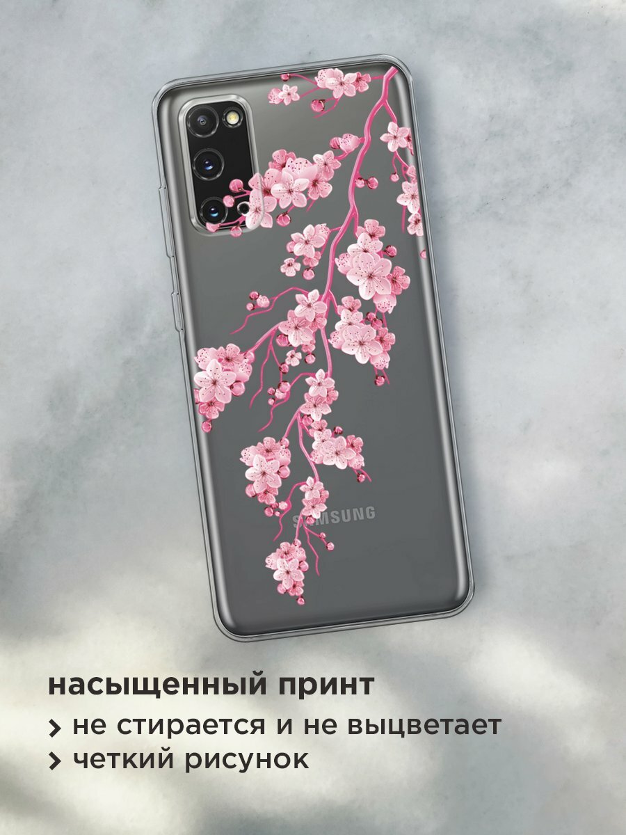 Чехол на Samsung Galaxy S20 / Самсунг Гэлакси S20 с принтом "Ветка сакуры 2" — фото 1