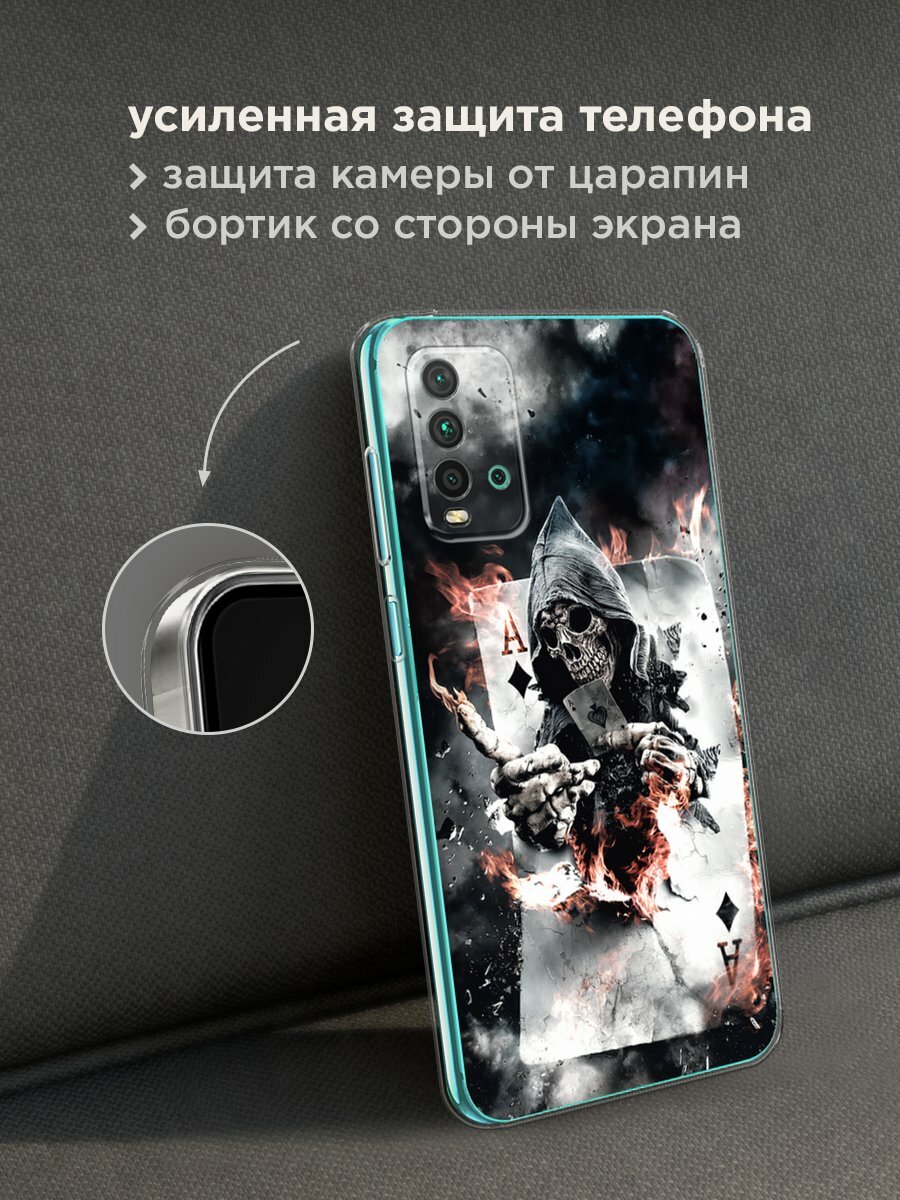 Чехол на Xiaomi Redmi 9T / Сяоми Редми 9Т с принтом "Карты черепа в капюшоне" — фото 1