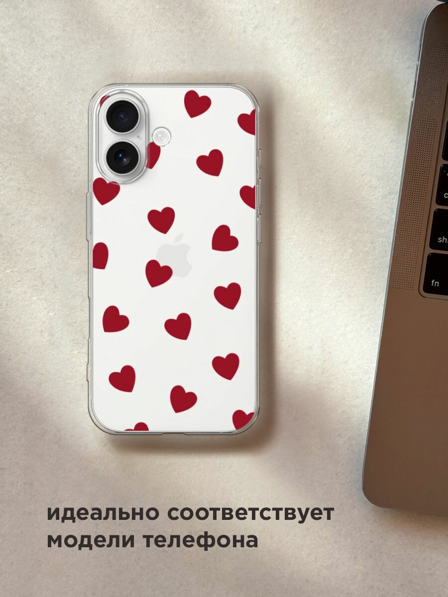 Чехол на Apple iPhone 17 / Айфон 17 с принтом "Бордовые сердечки паттерн - 14 февраля", прозрачный — фото 1