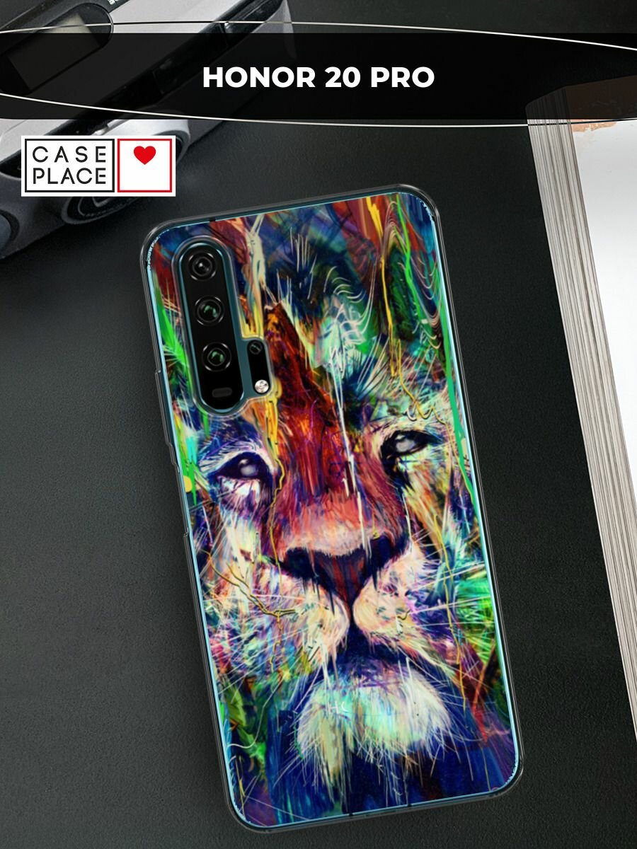 Силиконовый чехол на Honor 20 Pro / Хонор 20 Про с принтом "Лев арт 6"