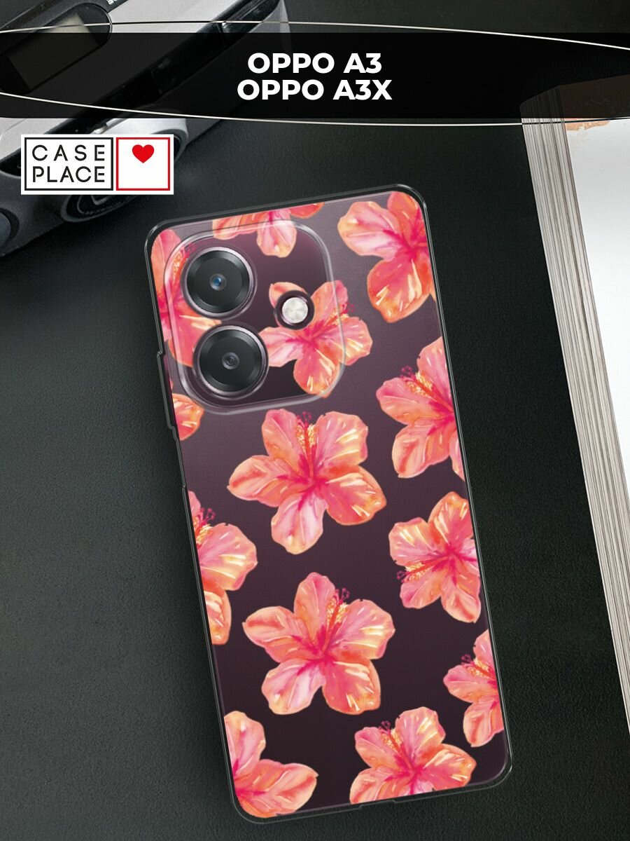 Силиконовый чехол на Oppo A3/A3x / Оппо А3/A3x с принтом "Pink flowers"