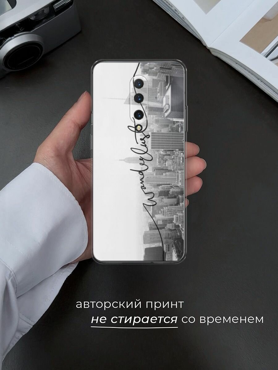 Силиконовый чехол на OnePlus 8 / ВанПлас 8 с принтом "Черно город" — фото 1