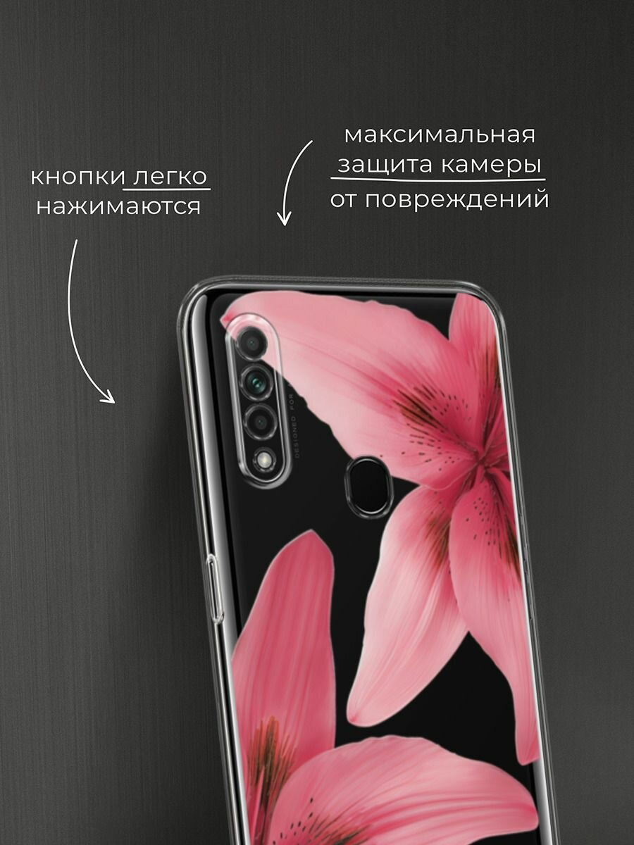 Силиконовый чехол на Oppo A31 / Оппо А31 с принтом "Pink flower" — фото 1