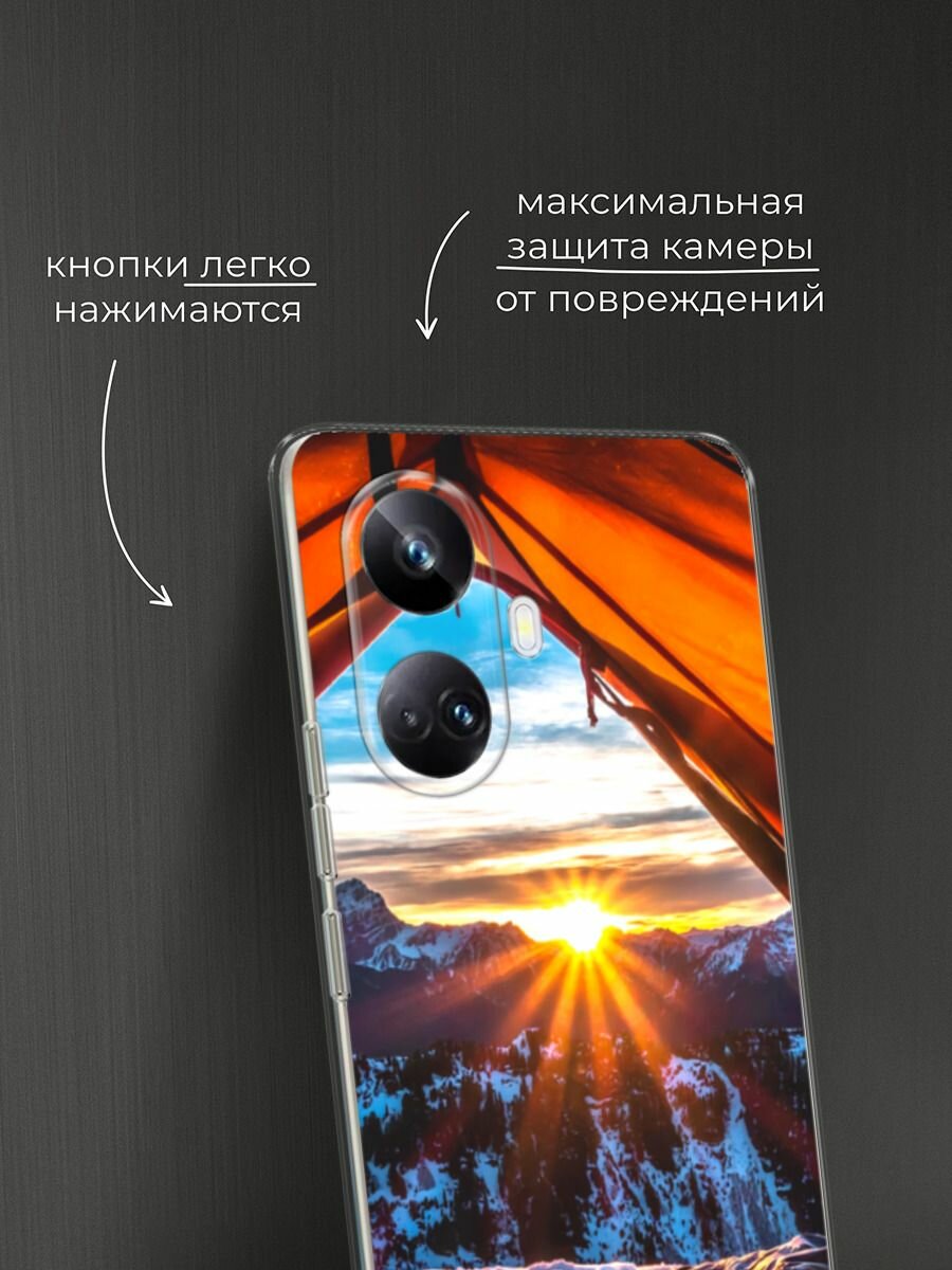 Силиконовый чехол на Realme 10 Pro+ / Реалми 10 Про+ с принтом "Горы 7" — фото 1