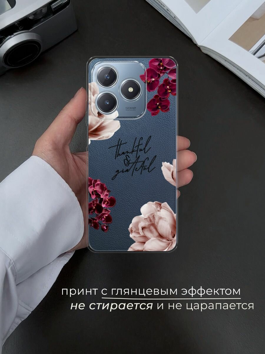 Чехол на Realme C63 / Реалми С63 с принтом "Надпись в цветах" — фото 1