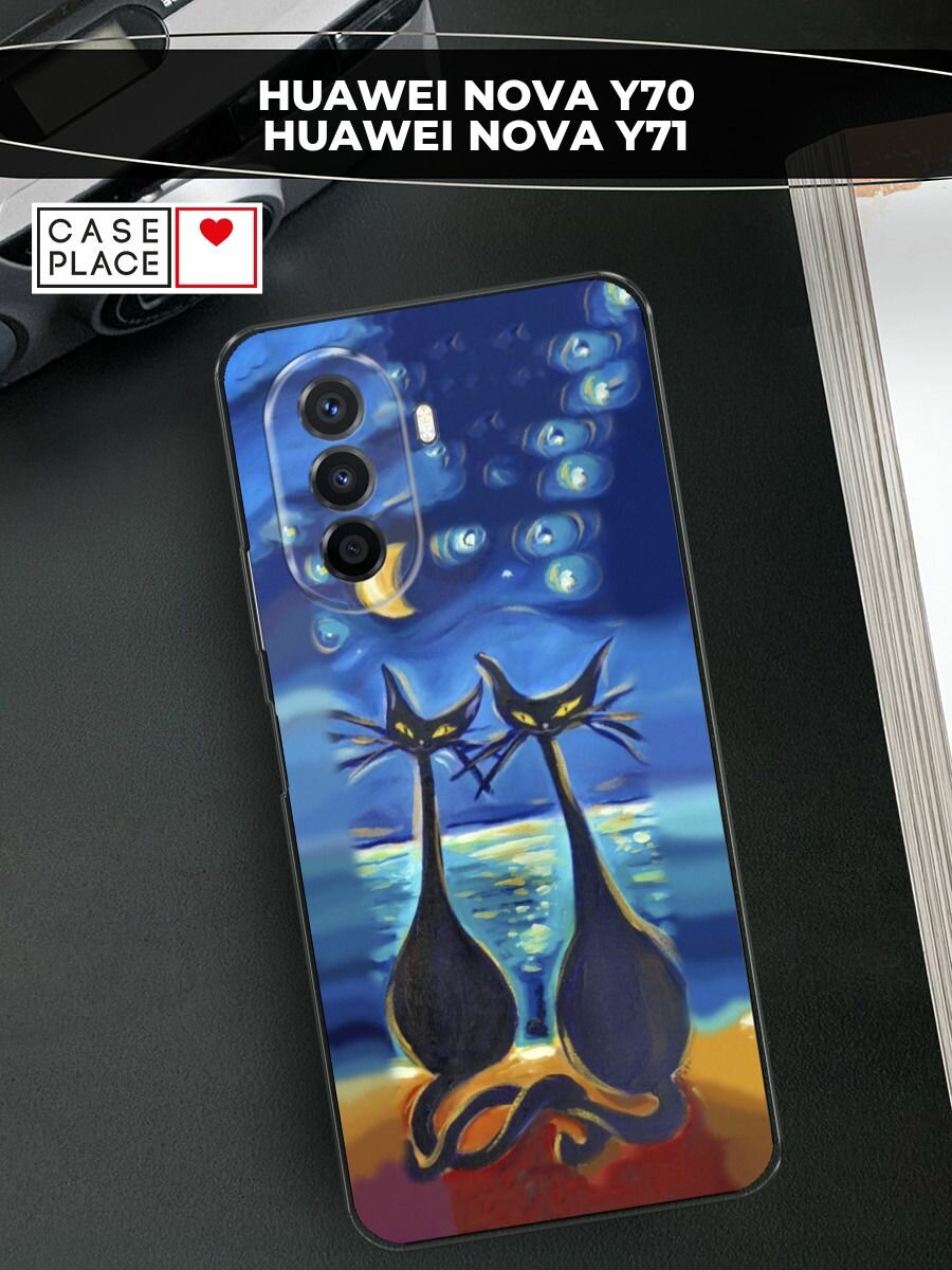Чехол на Huawei Nova Y70/Y71 / Хуавей Нова Y70/Y71 с принтом "Влюбленные котики 7"