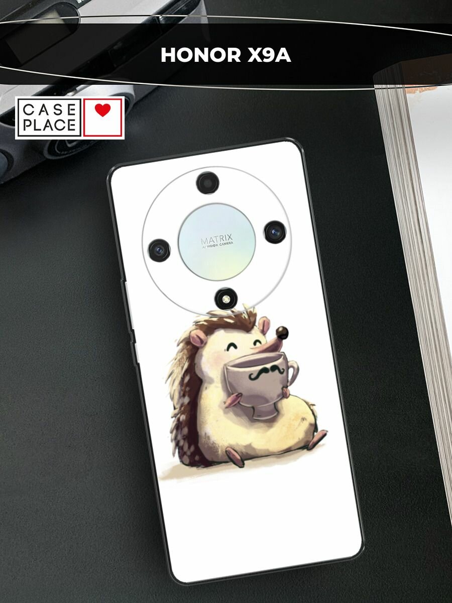 Силиконовый чехол на Honor X9A / Хонор X9A с принтом "Еж кофеман"