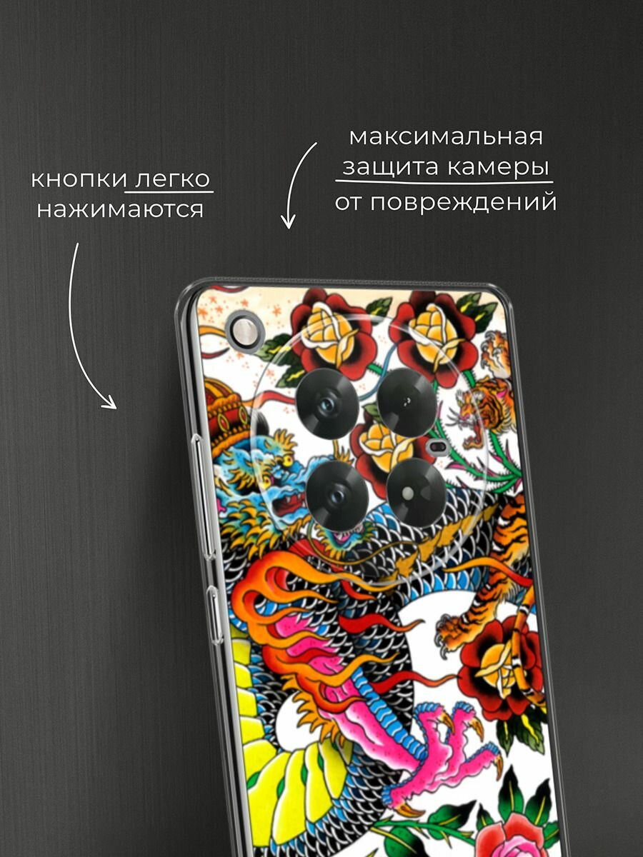 Чехол на Infinix Zero 40 5G / Инфиникс Зеро 40 5G с принтом "Дракон в цветах" — фото 1