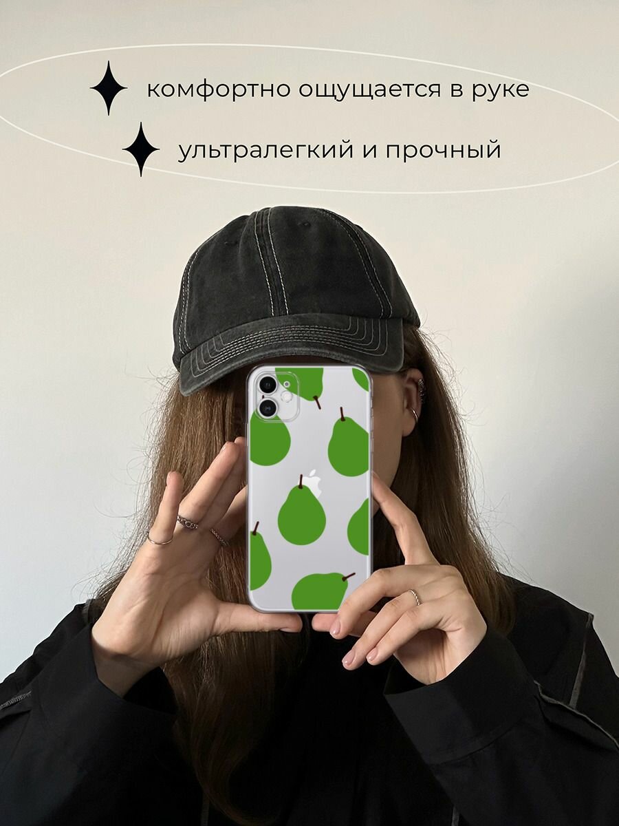 Чехол на Apple iPhone 11 / Айфон 11 с принтом "Зеленая груша паттерн", прозрачный — фото 1