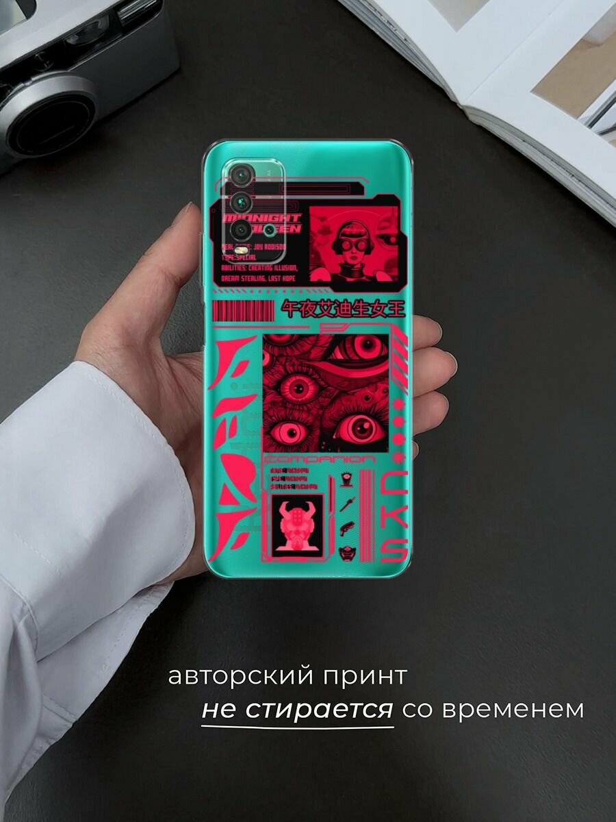 Чехол на Xiaomi Redmi 9T / Сяоми Редми 9Т с принтом "Mionight queen", прозрачный — фото 1